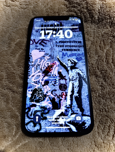 iPhone 12 / 128 Gb RU/A
