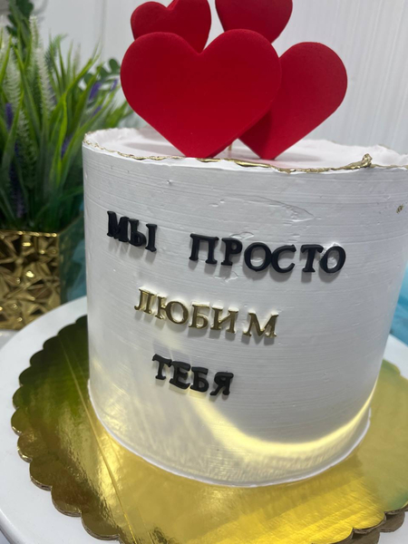 Выпечка, Торт