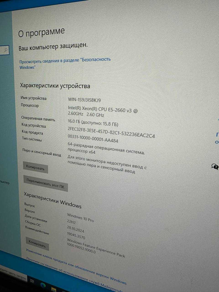 Новый игровой кейс / RX 580 8gb / DDR4 16gb / 10 ядер 20 потоков