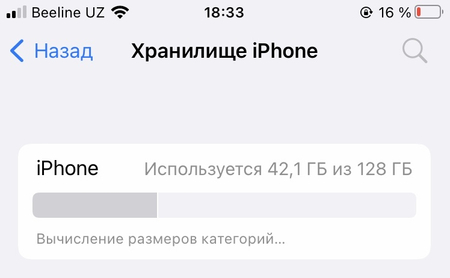 Iphone 7 128xotira 73yomkis tel ocilmagan javob