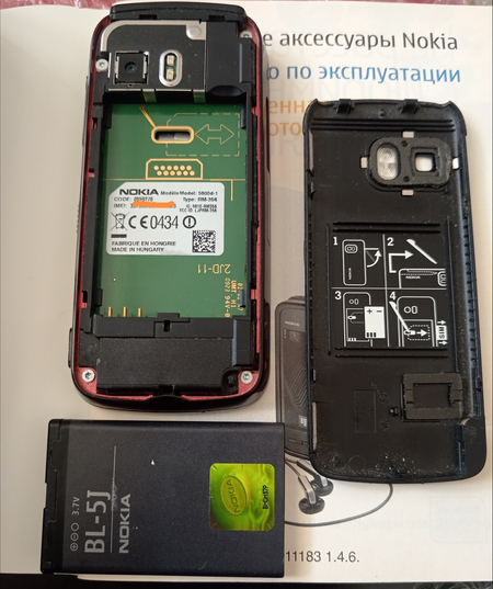 Retro Nokia 5800 stereo/xpressMusic