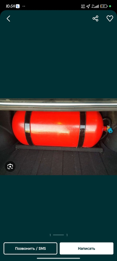 Metan gaz tayyor
