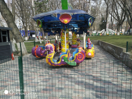 Детский аттракцион