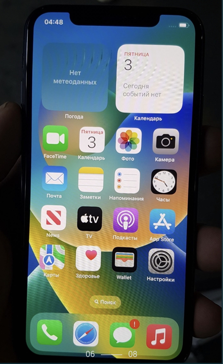 Iphone xs sotiladi ideal