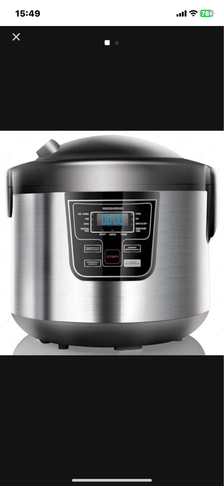 Redmond Multivarka 5 l