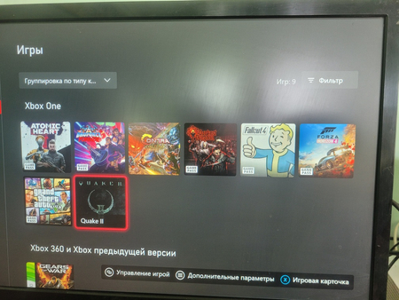 Xbox one s 1 terabytes
