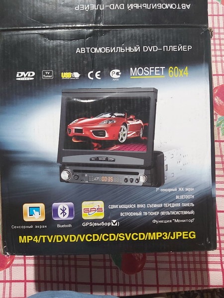 Продаётся Автомогнитола PIONEER