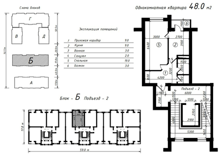 ЖК POYTAXT RESIDENCE Махтумкули ITpark 2 комн 48м2 КОРОБКА Кадастр+