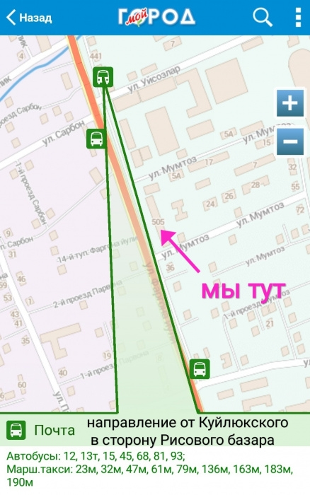 Чистка подушек и реставрация одеял, курпачей и матрасов.