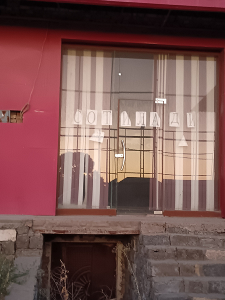 Tezda va arzon sotiladi