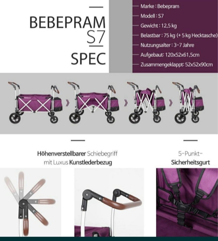 Даставка бесплатная. Двайнашка коляска тележка складная  новий каробка