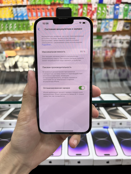 Iphone 13 Pro Max muddatli toʻlov va naqdga