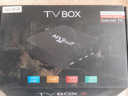 СмартBox.сотилади