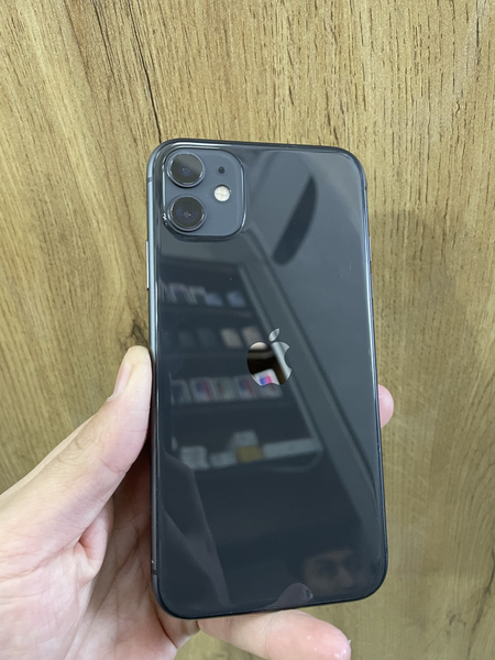 Iphone 11 Nahtga