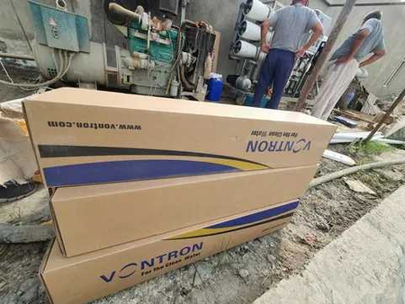 мембрана,Vontron, Membrana