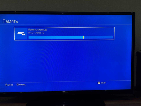 Playstation 4 1Tb с играми