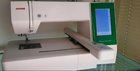 Вышивальная машина  Janome Memory Craft 450E