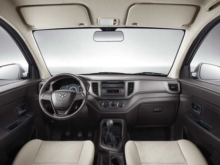 Wuling Hongguang V