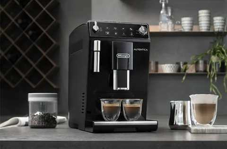 Кофемашина DeLonghi ETAM 29.510.B/Черный/Гарантия/Доставка
