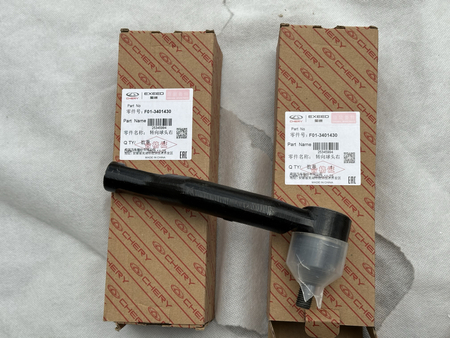 JETOUR X70 Restanlin Nakonechnik