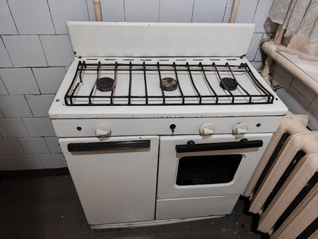 Продам Газ плита 3х комфорочный