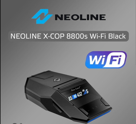 Neoline 8800s wifi yengi upakovkada