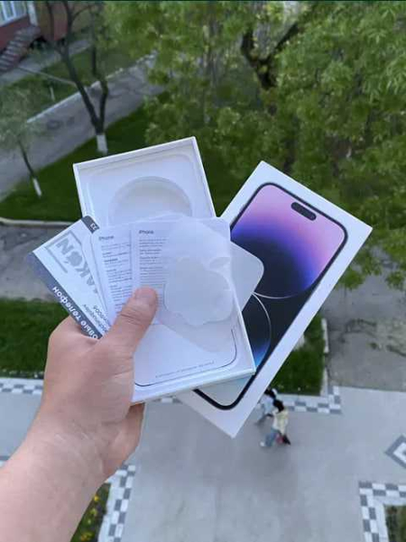 Iphone 14 pro ideal