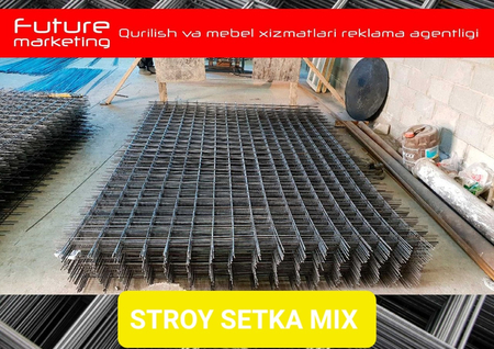 Setka сетка dorojnaya дорожная Toshkent