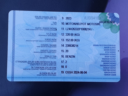 Продам мотоцикл . Срочно .