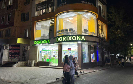 O'quv markazi sotiladi