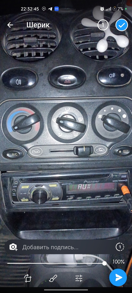 Pioneer мафон продается срочно