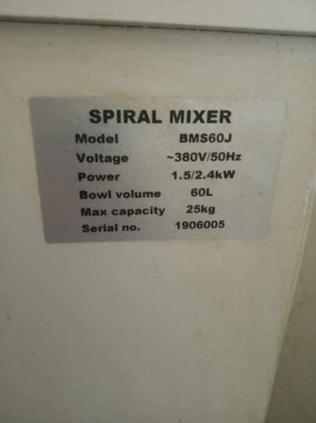 Mushalka 25 kg lik