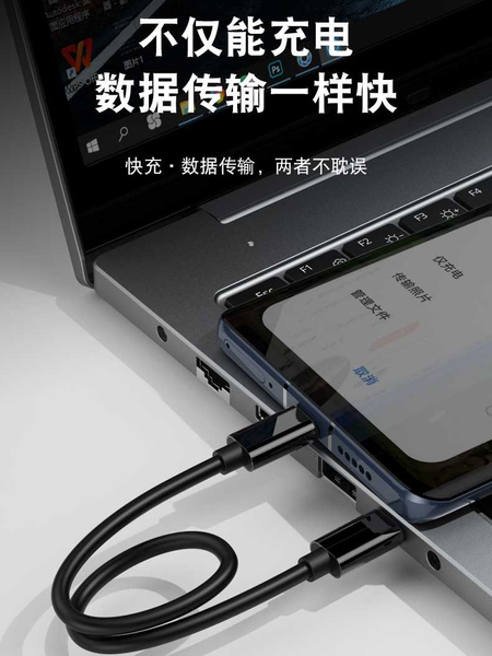 Yesido CA114 Multifunctional Fast Charge Data Cable Storage Box Holder