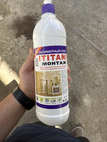 Полимерный Клей ITITANI