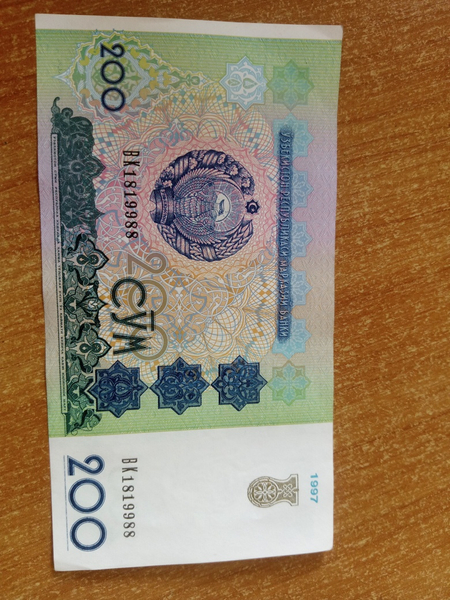 Новый купюра для коллекции