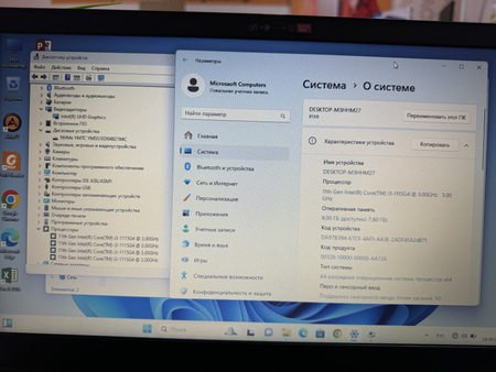 Lenovo core i3 ni ekrani sensorligidan keldi