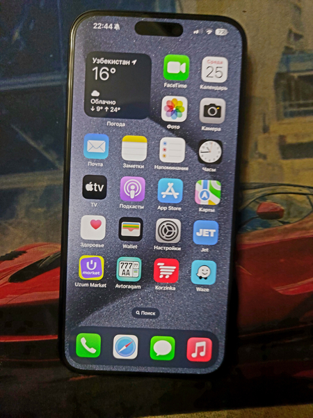 Iphone 15 pro max blue titan 256 dual
