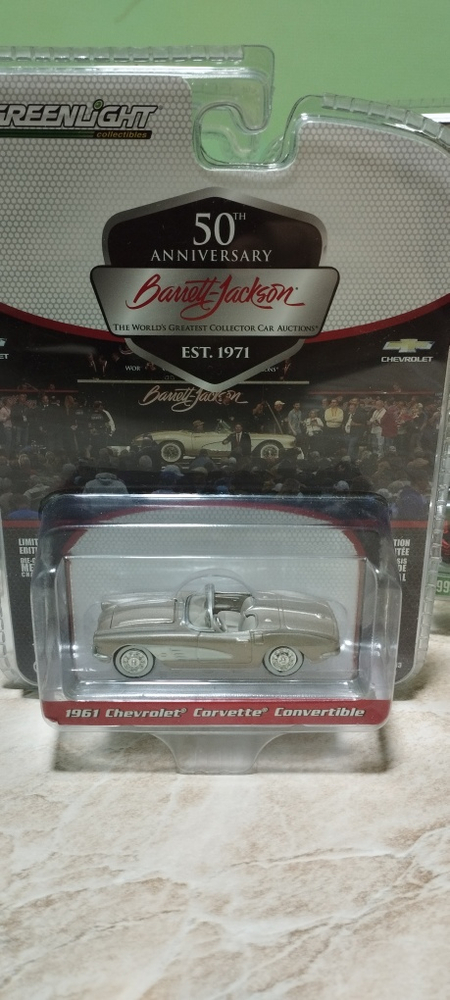 Greenlight в масштабе 1/64