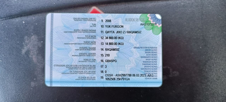 Kamaz yevro sotiladi
