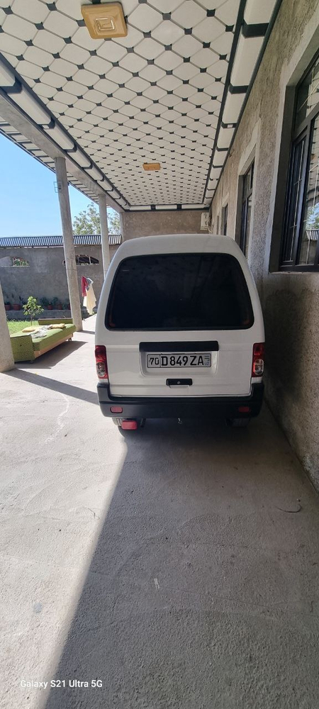 Damas 2. Yil 2020. Kraska toza. Metan bor.