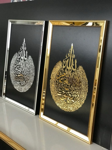 Akril, lazer xizmatlari