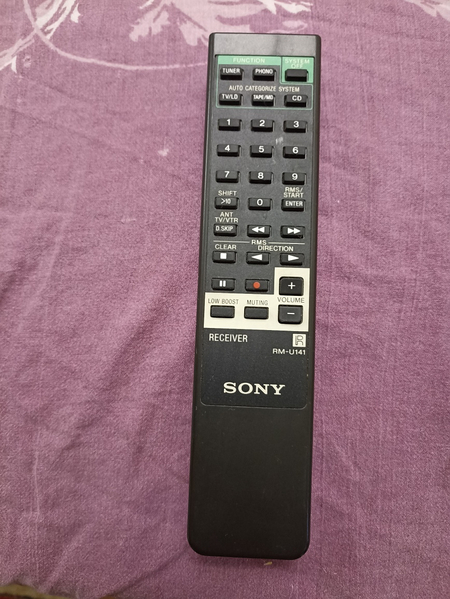 Продам ресивер Sony GX315