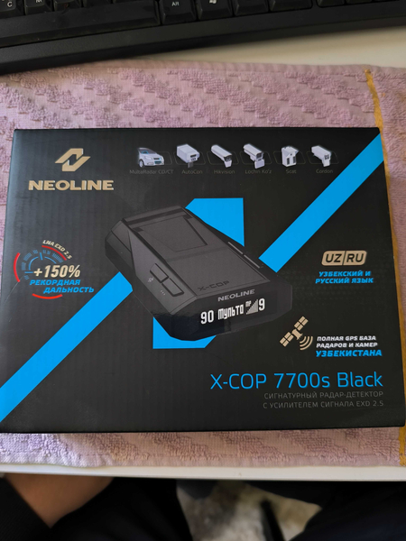 Neoline x-cop 7700s Black