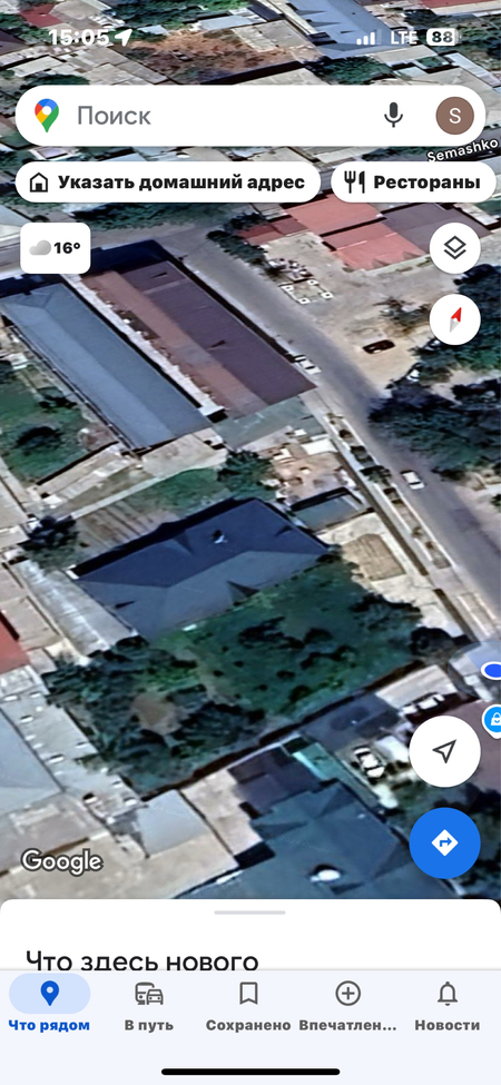 Yer sotiladi mirzo ulugbek qorasuv 6 bozorchani yonida 17,5 sotix