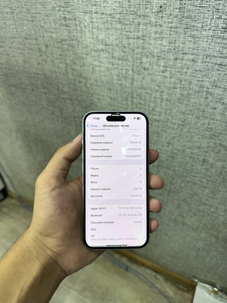 Iphone 15 256gb blue