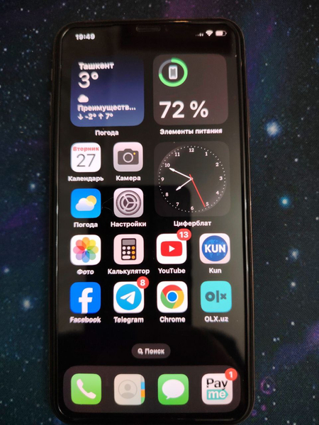 Iphone xs max 256