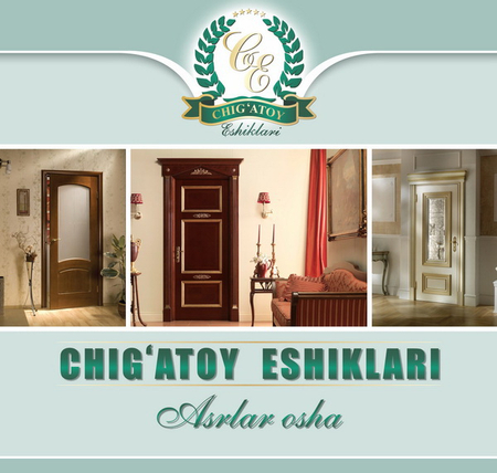 Двери из МДФ, MDF Eshiklari, 