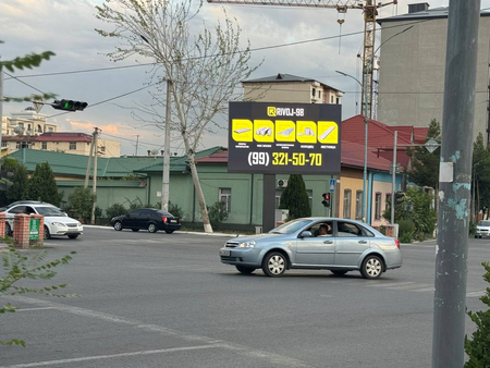 Led ekranda reklamalar Реклама на Лед экранах