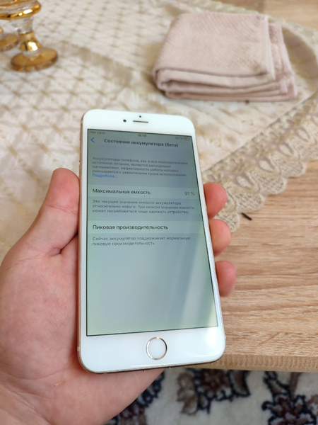 Iphone 6+ satladi