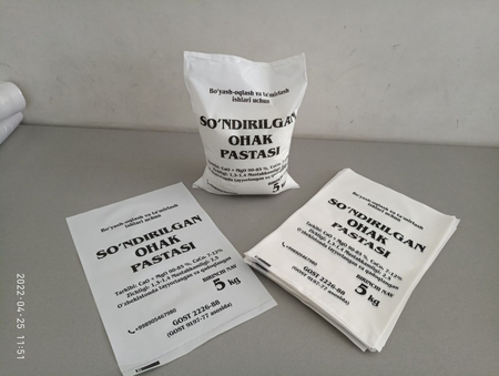 Upakovka, qadoq, salafan, paketlar ishlab chiqarishdan birinchi qol bo